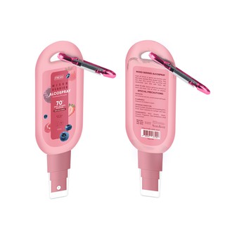 FRESH Mixed Berries Alcospray 50 ml | Shopee Philippines