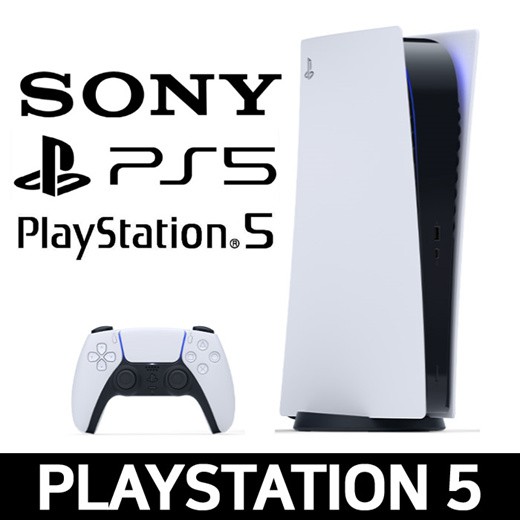 [SONY PS5] PlayStation 5 Disc & PS5 Digital Edition | Shopee Philippines