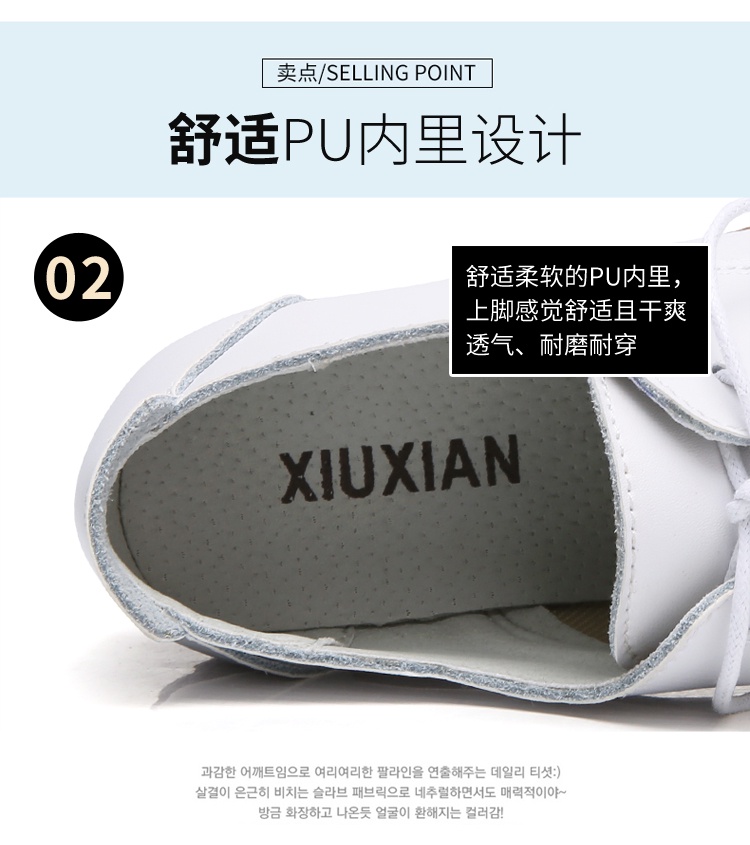 【ZLOT】Women's Oxford Style Cow Leather Shoes For Women Flat Wedeg Heel ...