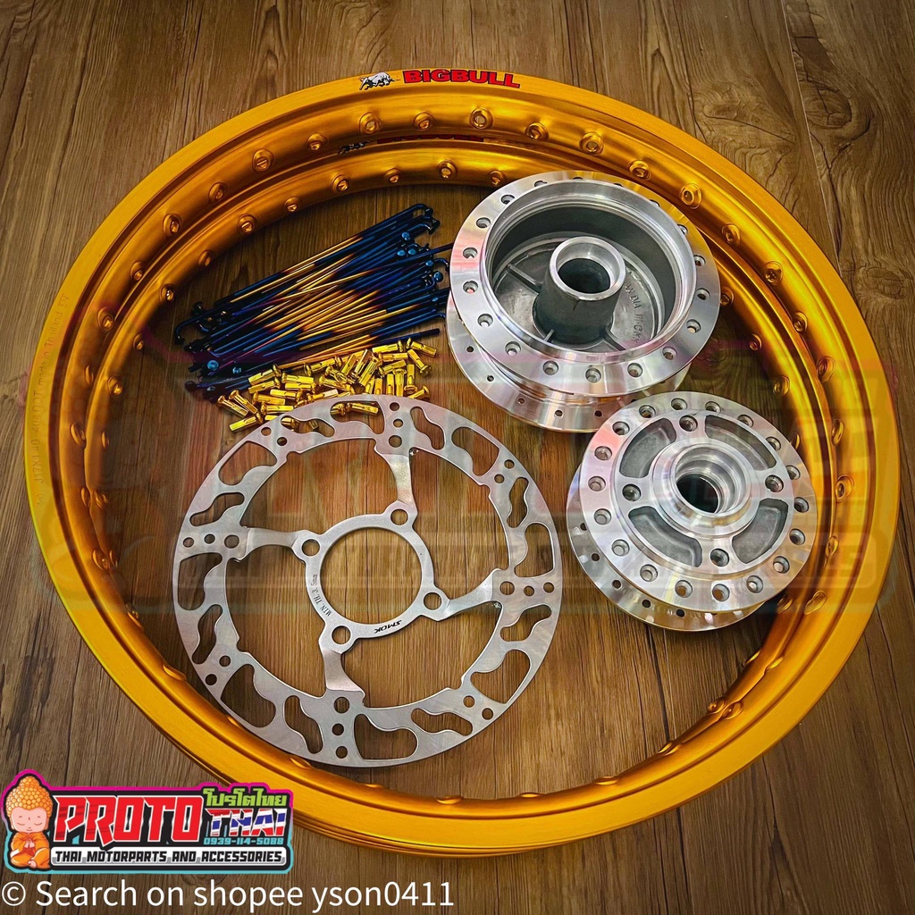 Rim set For XRM125 - RS125 - Wave100 - Wave125 ( Rims / Hub / Spokes ...