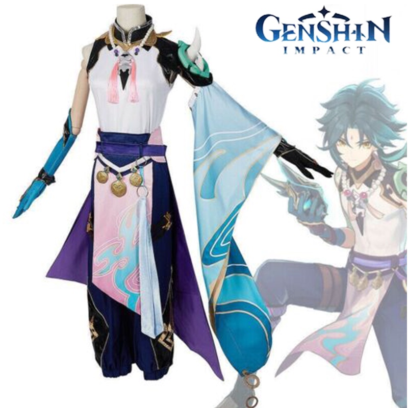 Xiao Impact Genshin Cosplay Costume Set Topquality Polyester For ...