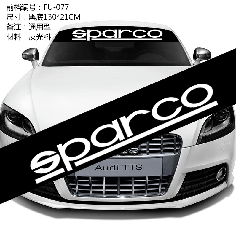 SPARCO Front Windshield Banner Decal Car Sticker for All Car Toyota ...