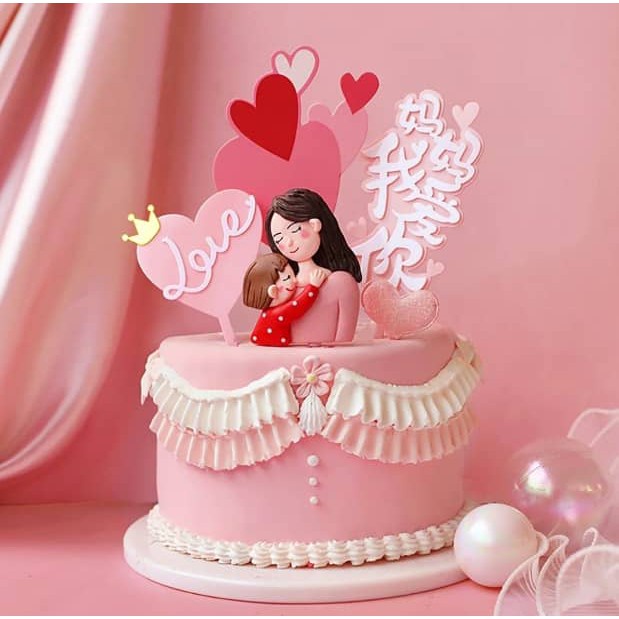 mother mom hold son daughter Figurines Cake Topper Happy mother's day ...