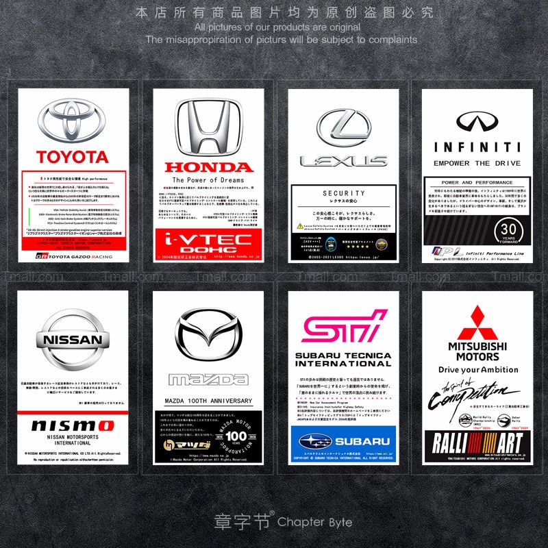 JDM Car Sticker Suitable For Honda Toyota Nissan Lexus HKS GTR Mazda ...