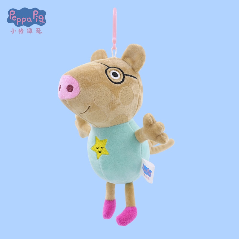 Peppa Pig and Her Friends Plush Toys Danny Dog Pedro Pony Suzy Sheep ...