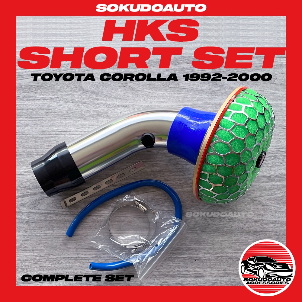 HKS Short Intake Set for Toyota Corolla 1992-2000 with Coupler ...