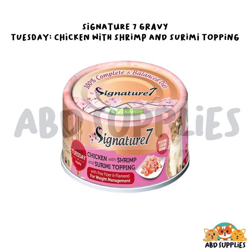 Signature 7 Signature7 Canned Can Wet Cat Food Gravy / Pate (70g/80g) | Shopee Philippines