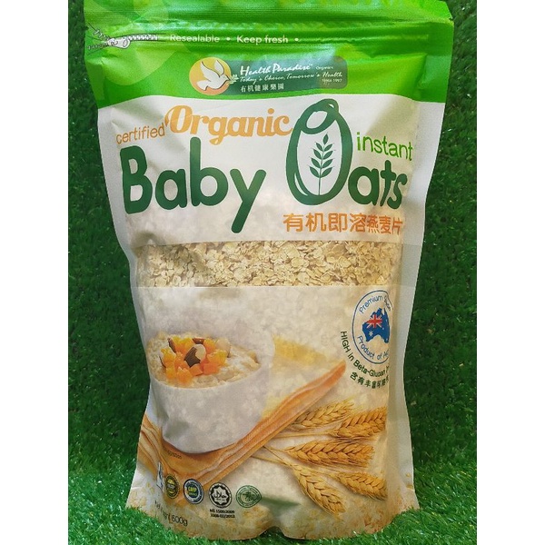 Health Paradise Organic Instant Baby Oat (500g X 2) Twin Pack(Exp:24/01/2025) | Shopee Philippines