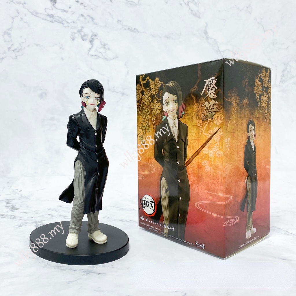 Demon Slayer Enmu Dream Action Figure Toys model Dolls | Shopee Philippines