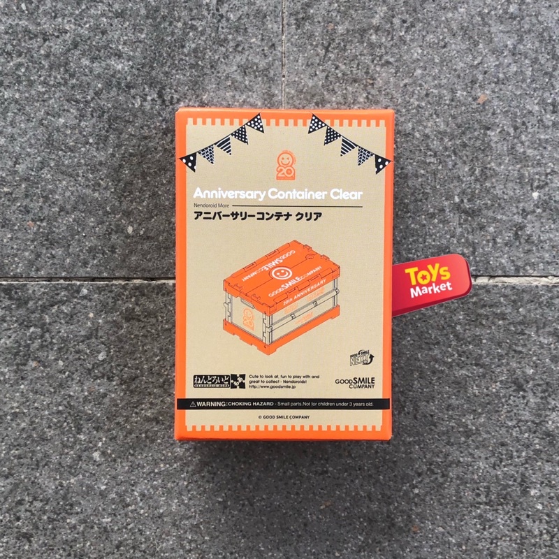 Nendoroid MORE Anniversary Container (Clear) | Shopee Philippines