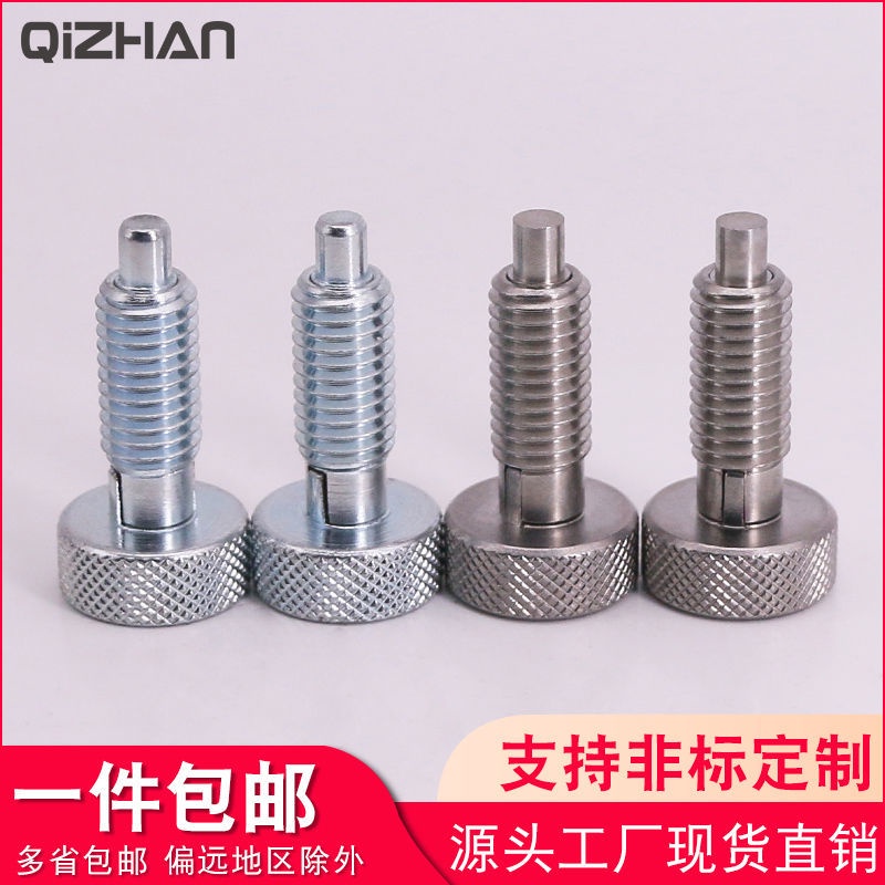 Knob Plug Split Pin Telescopic Plug Spring Positioning Pin Knurling ...