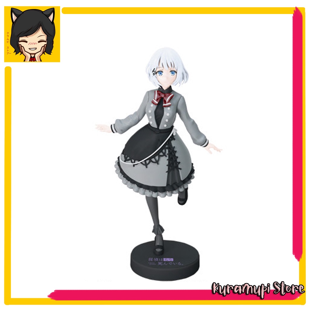 System Service The Detective is already dead: Siesta Figure | Shopee ...