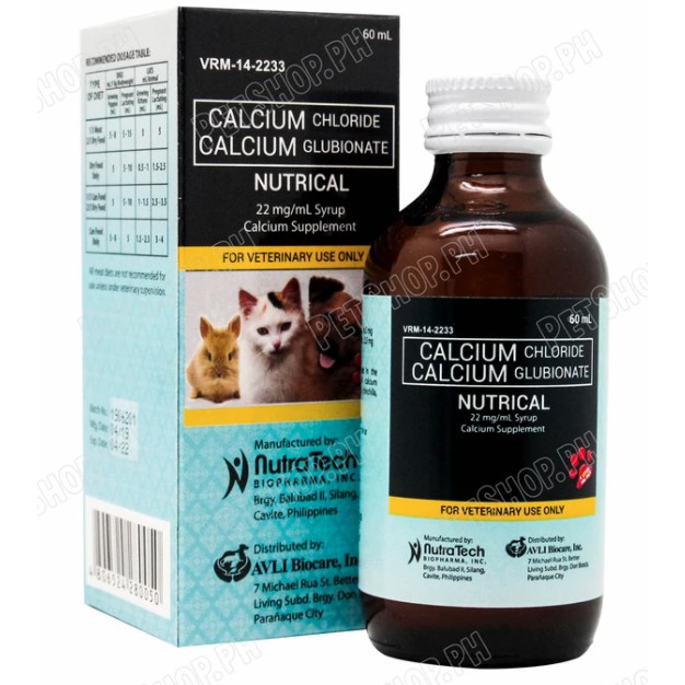 Nutrical Syrup Calcium Supplement 60ml/120ml | Shopee Philippines