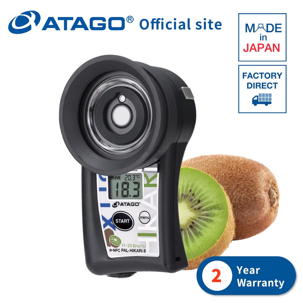 ATAGO Digital Pocket IR Brix Meter (Kiwi) PAL-HIKARi8 | Shopee Philippines