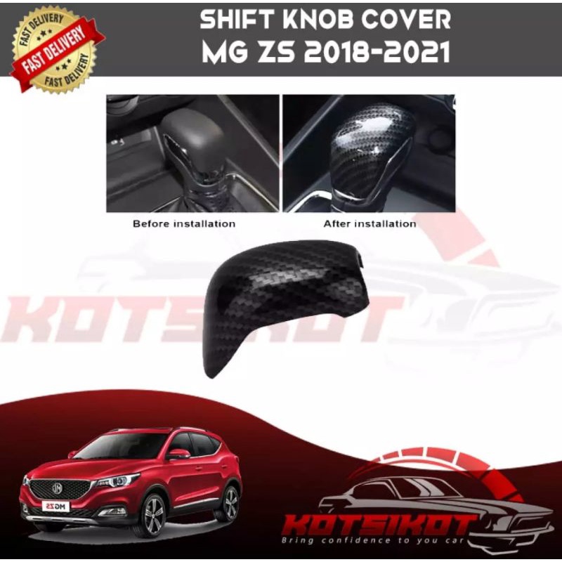 MG ZS Shift Knob Cover ABS Carbon | Shopee Philippines