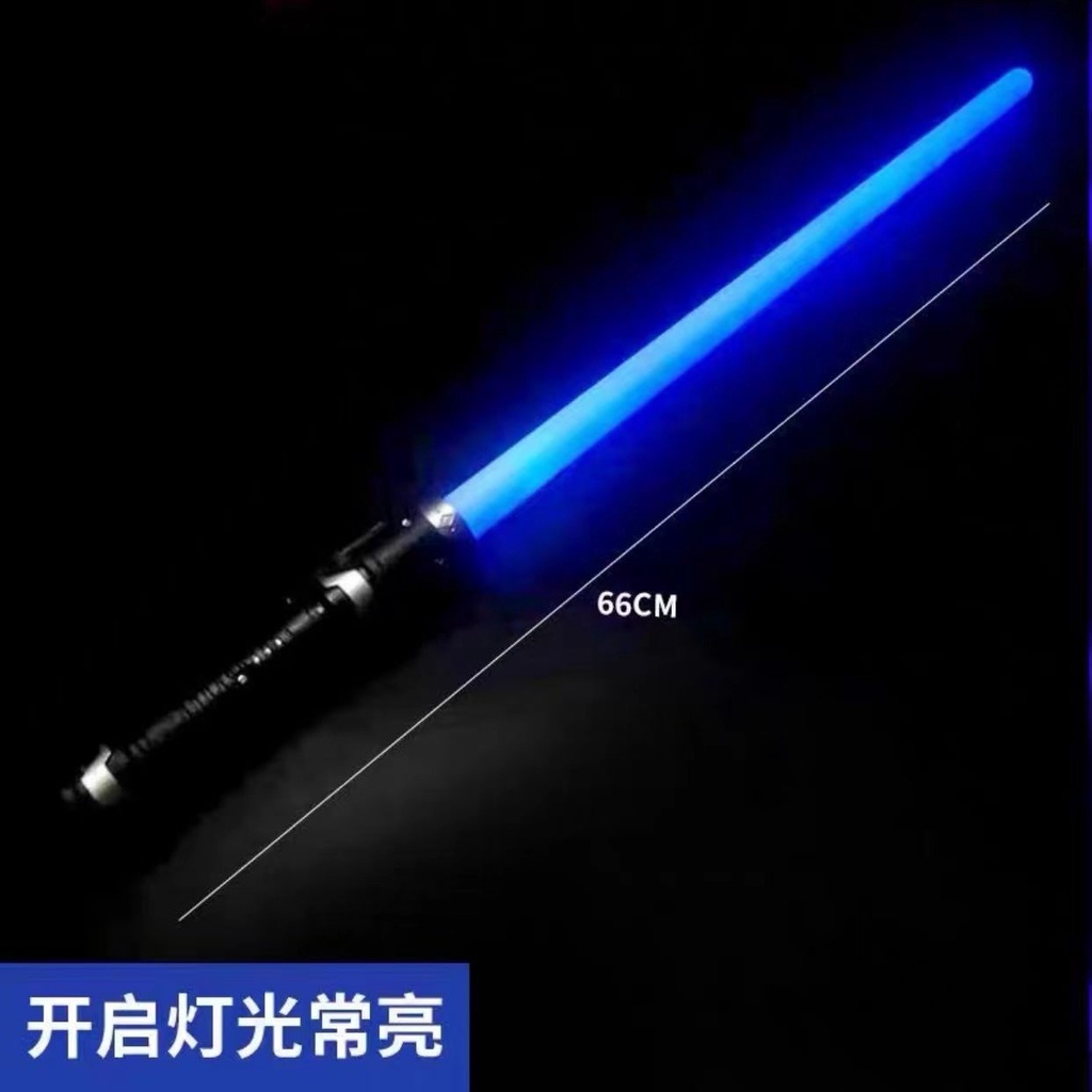 Douyin with the same Star Wars laser sword flash sword luminous cross ...