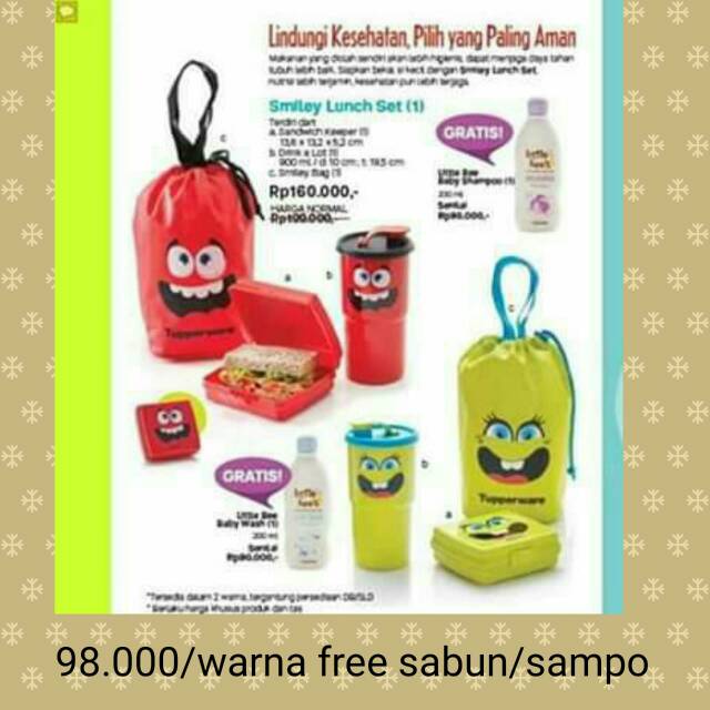 Smiley Lunch | Shopee Philippines