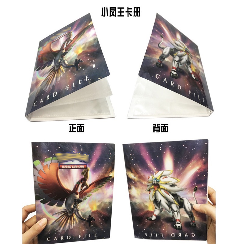 240 Card Map Pokemon Letters Albums Notebook Storage Folder Collection ...
