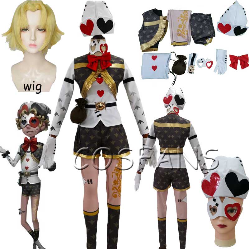 Game Identity V Cosplay Costumes Survivor Mike Morton Acrobat Cosplay ...