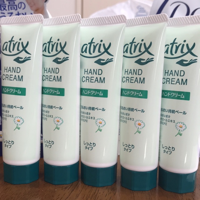 Atrix hand cream 50g japan | Shopee Philippines