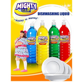 Mighty Clean Dishwashing Liquid Calamansi 970ml | Shopee Philippines