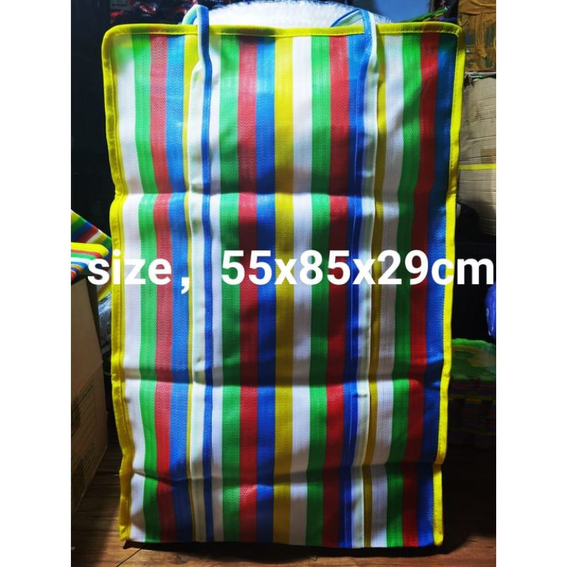 Nylon Bag Super Big With Zipper | Sako Bag | Shopping Bag | Travel Bag ...