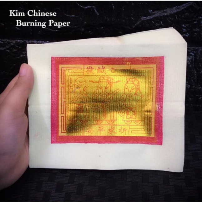 LUCKY CHARM CORNER Chinese Kim Burning Paper Wishing Paper 3 Wisemen ...