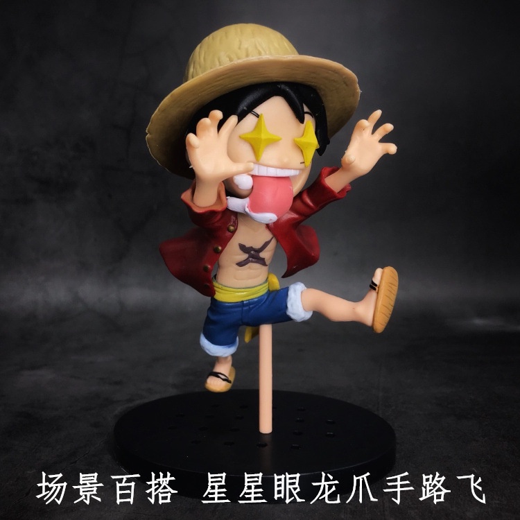 Recast Monkey D Luffy Star Eyes KWs | Shopee Philippines
