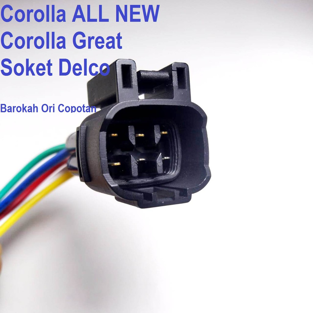 Delco corolla great socket 6 pin cable male ae100 ae110 distributor ...