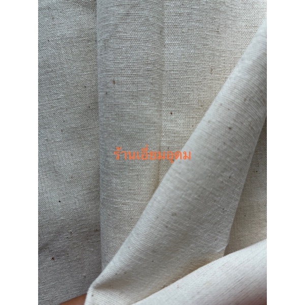 Meter Cloth Calico Compress Herbal Wrap Bag Multi-Purpose | Shopee ...