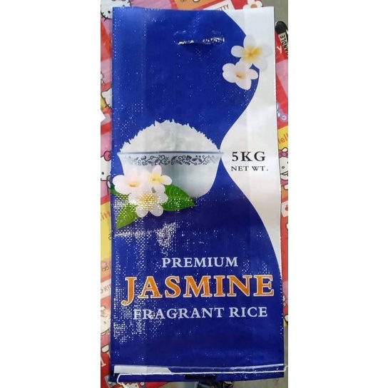 Double Laminated Sack for Rice 5kg Capacity (SAKO ONLY WALANG LAMAN BIGAS) | Shopee Philippines