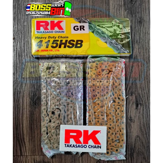 Rk Takasago Chain Chain 415-130L Orig (GOLD / SILVER) | Shopee Philippines