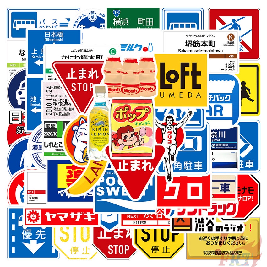 Japanese Customs & Culture Art Series 01 Folk Culture Slang Logo ...