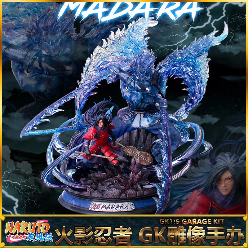 Naruto Katsuke Uchiha Itachi Sasuke Kakasi First Generation GK Garage ...