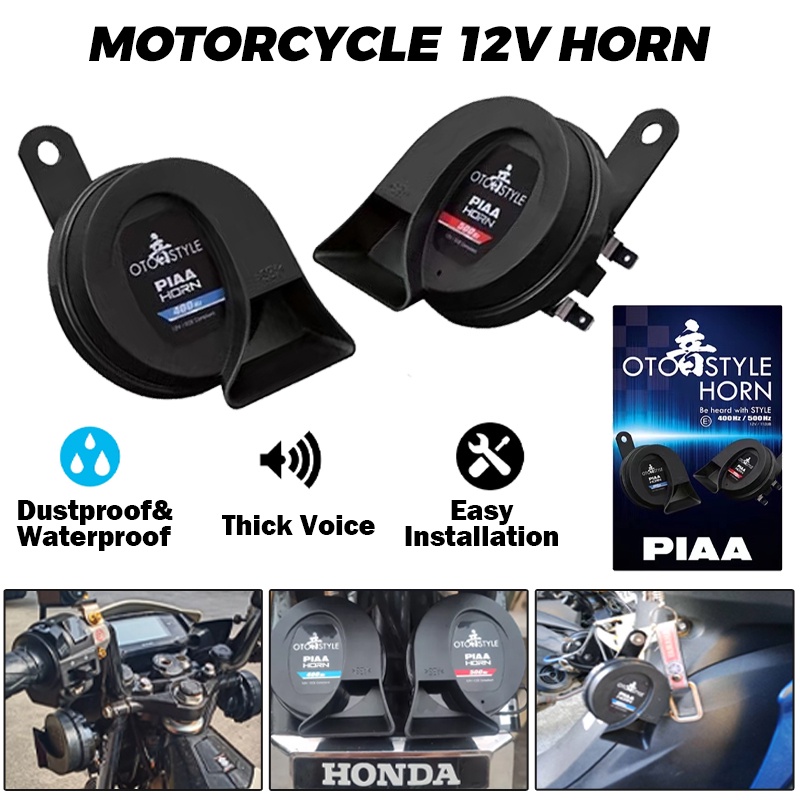 PIAA OTO STYLE 12V HORN 400HZ / 500HZ 112db Dual Tone Universal HO-14 POWER Motorcycle | Shopee ...