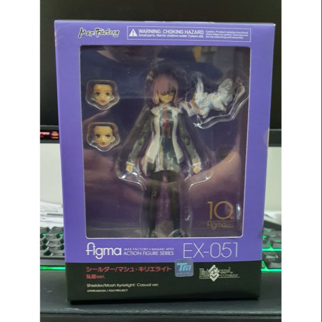 Figma Mash Kyrielight / Shielder Casual ver. Fate Grand Order | Shopee ...