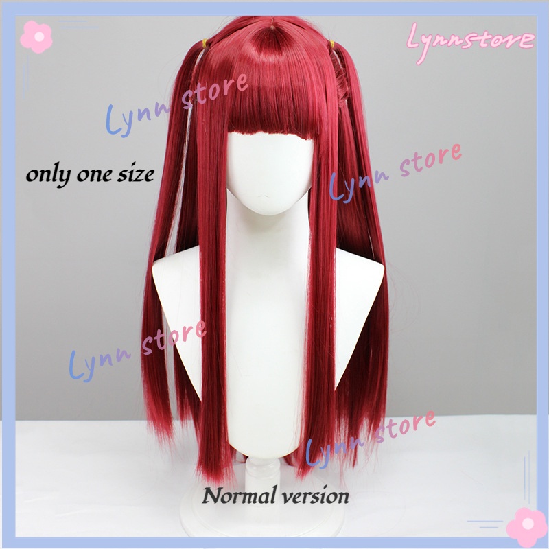Animation My Dress-Up Darling Rizu Kyun Cosplay Costume Kitagawa Marin ...