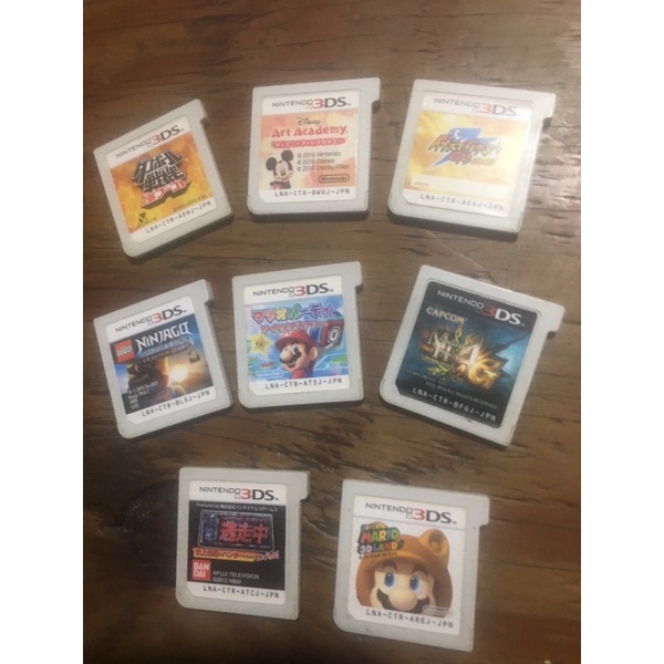 Nintendo 3DS carts only Japan | Shopee Philippines