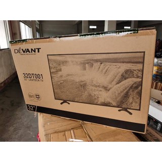 devant - Best Prices and Online Promos - Jan 2024 | Shopee Philippines