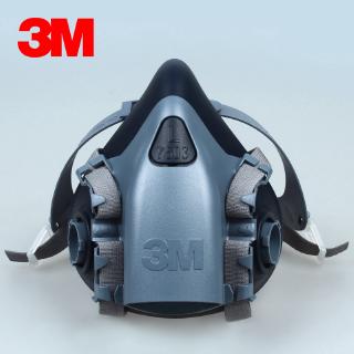 3M 7502 silicon Respirators Mask 7501 7502 silicon half-face dust mask ...