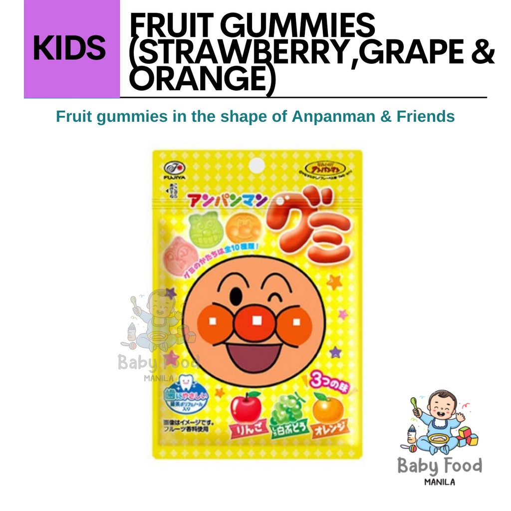 FUJIYA Anpanman fruit gummies | Shopee Philippines