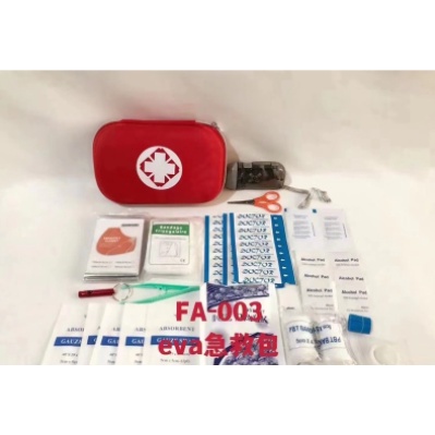 First aid kit emergency kit survival kit | Shopee Philippines