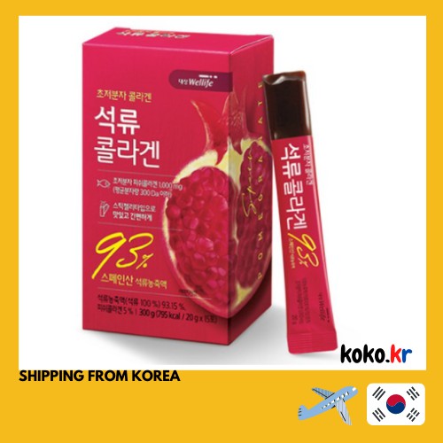 Daesang Wellife Pomegranate collagen jelly stick 20g x 15 sticks 1000mg ...