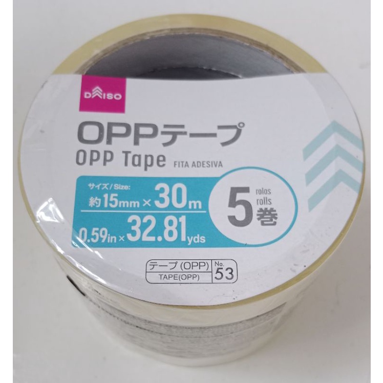 Daiso Scotch Tape (5rolls) | Shopee Philippines