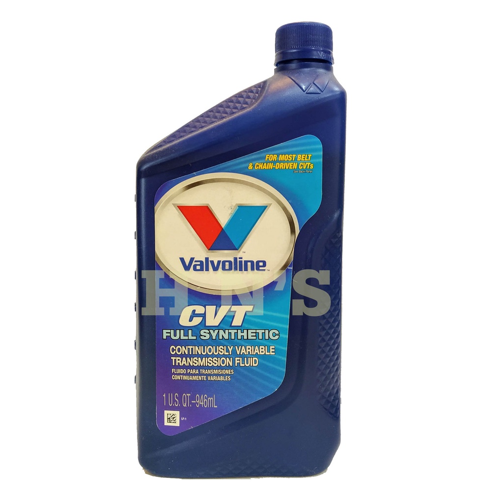 Valvoline CVT Fluid Full Synthetic 1L ( 1 Liter ) Suitable for Audi ...