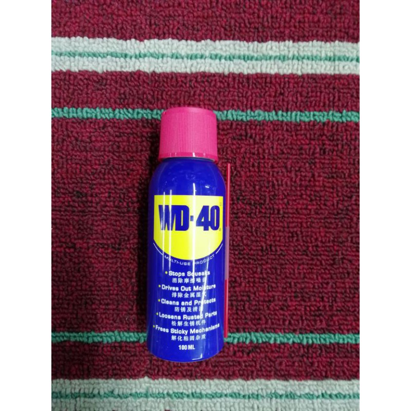 Original! WD-40 Multi Purpose use Product (100/191/382ml) | Shopee Philippines