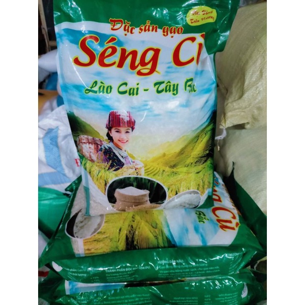Song CU LONG MUONG VI-MUONG KHUONG Rice 5KG | Shopee Philippines