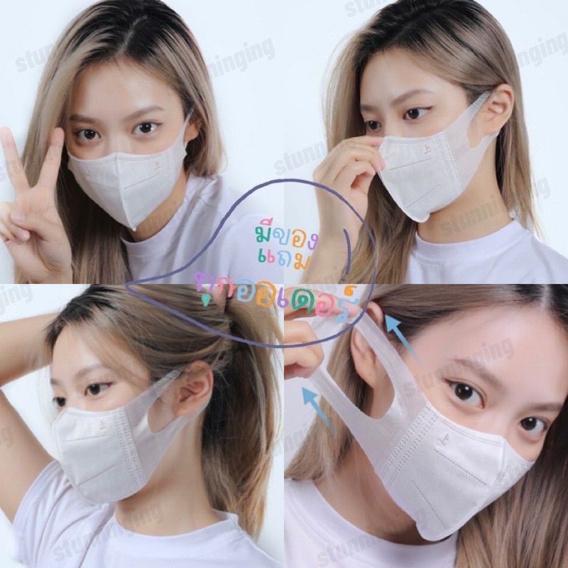 3d Mask Disposable Butterfly Style 3d Face Mask 3d Facemask 10pcs ...