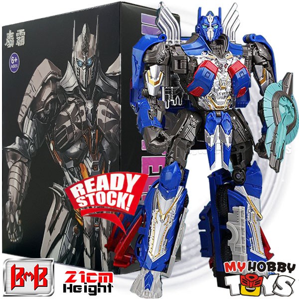 Black mamba optimus prime the last knight | Shopee Philippines