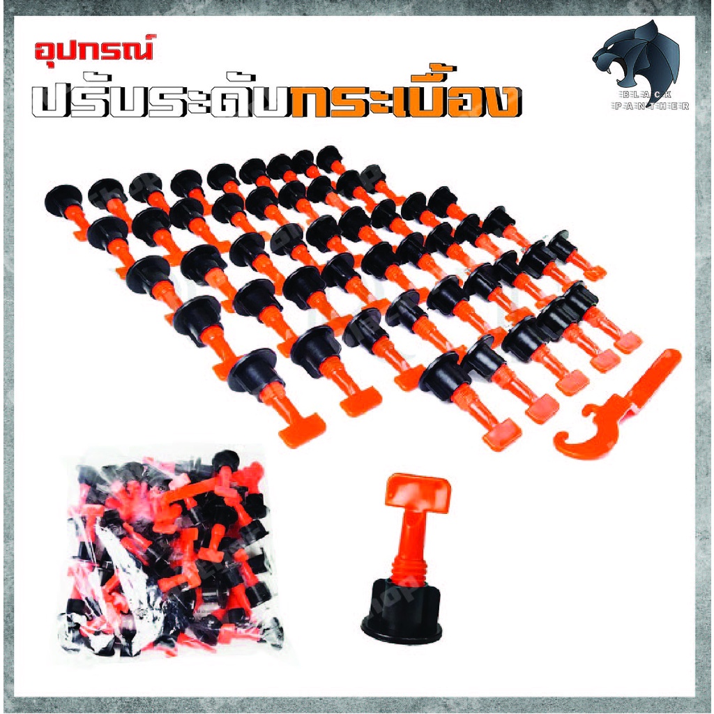 50-Piece Tile Ornamental Equipment Set Decor Wedge Tiling Aid | Shopee ...